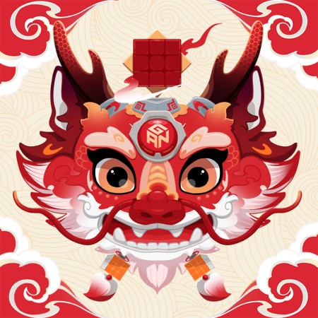 GAN 356 ME Edición Limitada Año del Dragón - ¡Consigue el tuyo! 🐉