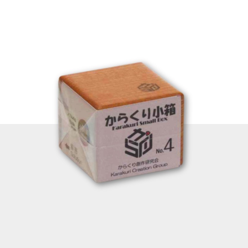 Karakuri Small Box 4 🧩 - Caja Secreta Japonesa - Kubekings