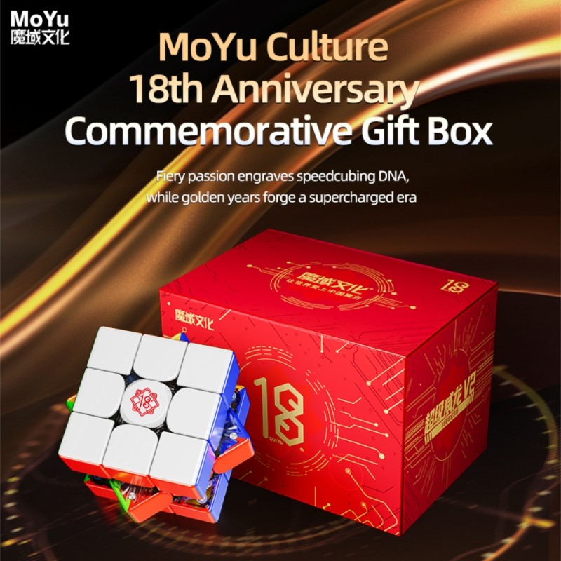 MoYu Super WeiLong V2 AI 3x3 – 18th Anniversary Speed & Smart