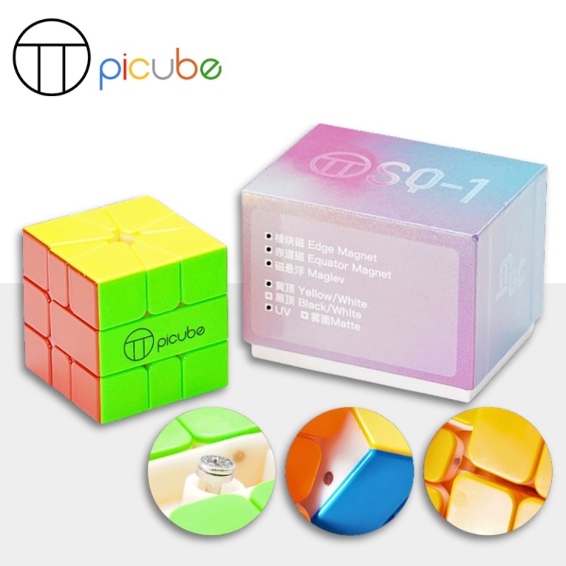 PICUBE MGC SQ-1 UV MagLev - Doble Magnético (Edge + Equator)